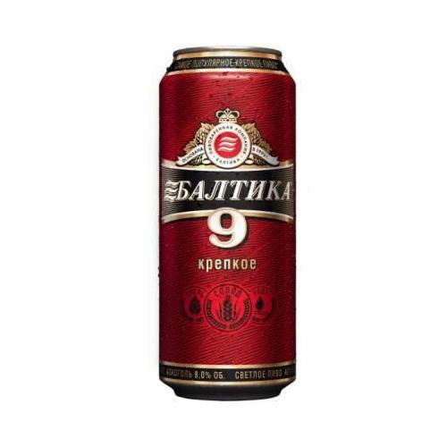 Baltika 9 Strong Larger Beer Can 900ml - Baltika, Russia